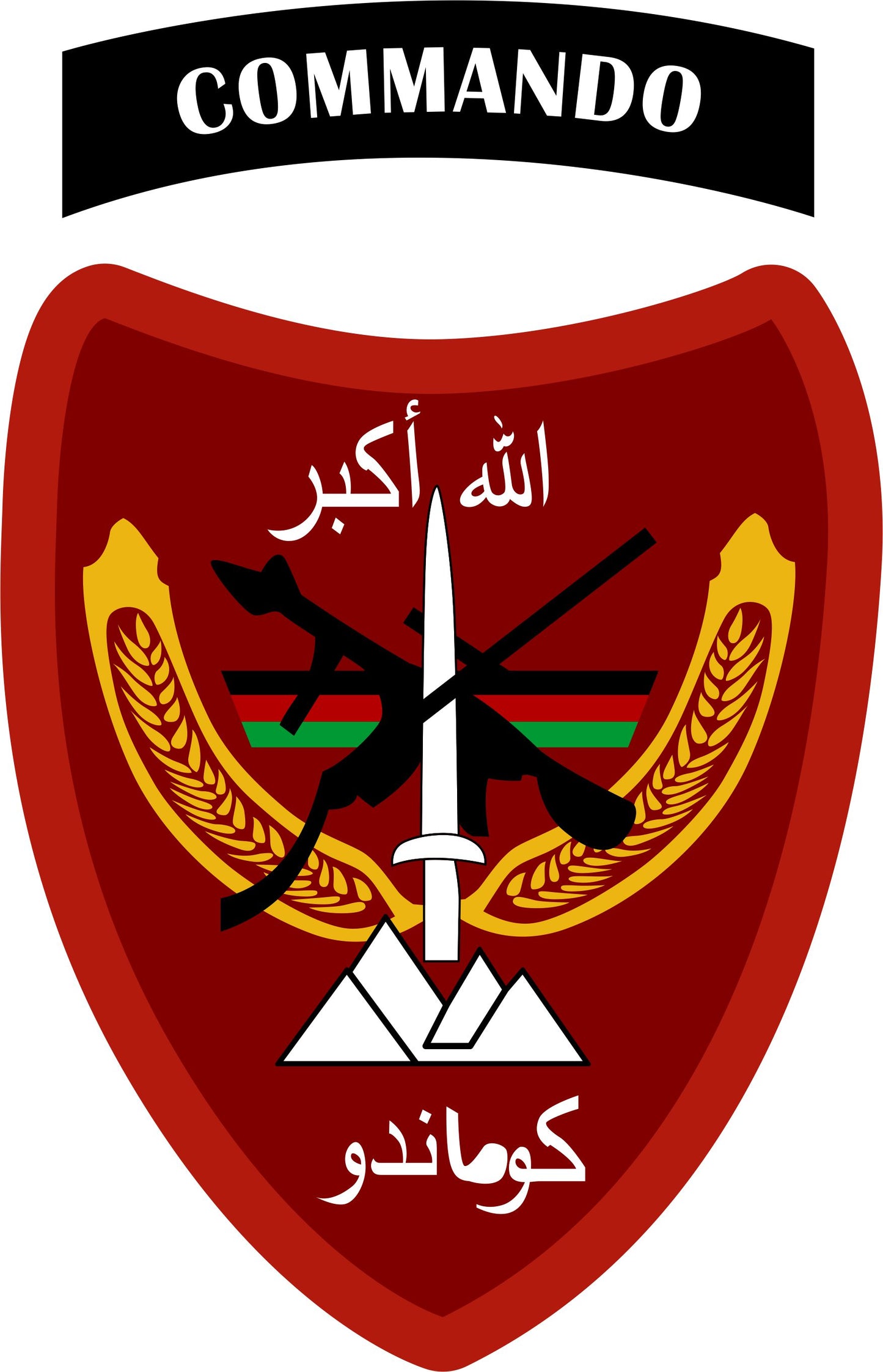 Commando Design Customer Decal – Powercall Sirens LLC